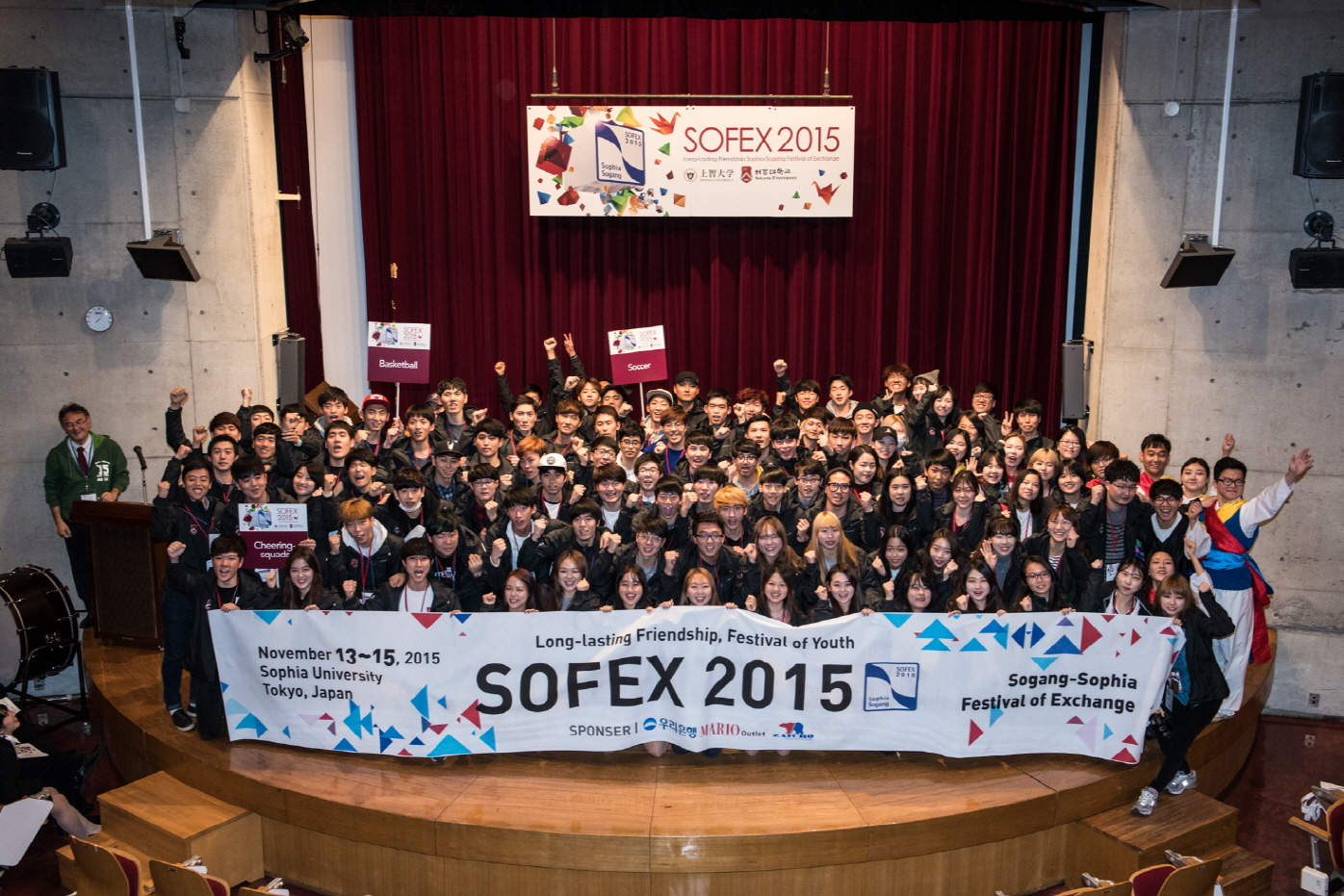 SOFEX - SOFEX 2015